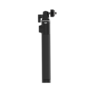 Buy Osmo - Extension Rod | DJI Store